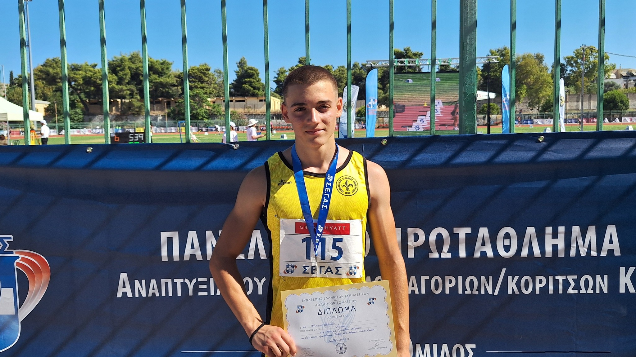 Εξαιρετική εμφάνιση του Φίλιππου Φακίνου στο Πανελλήνιο Πρωτάθλημα Κ16 ...